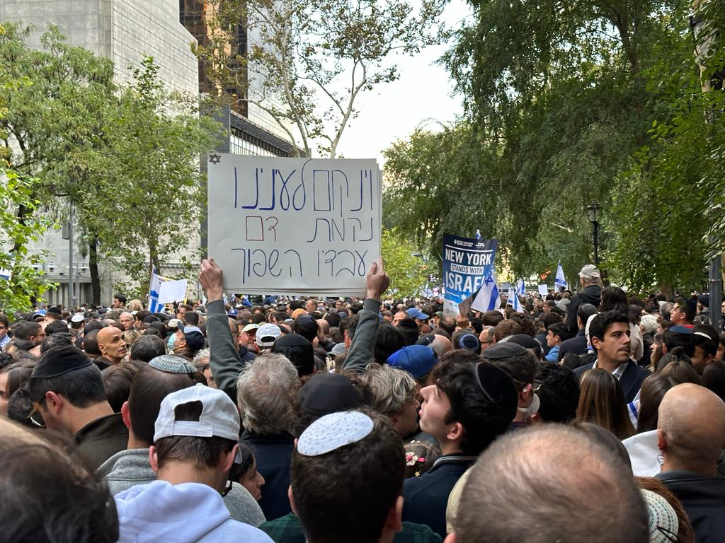 In the City of Solidarity - The Commentator