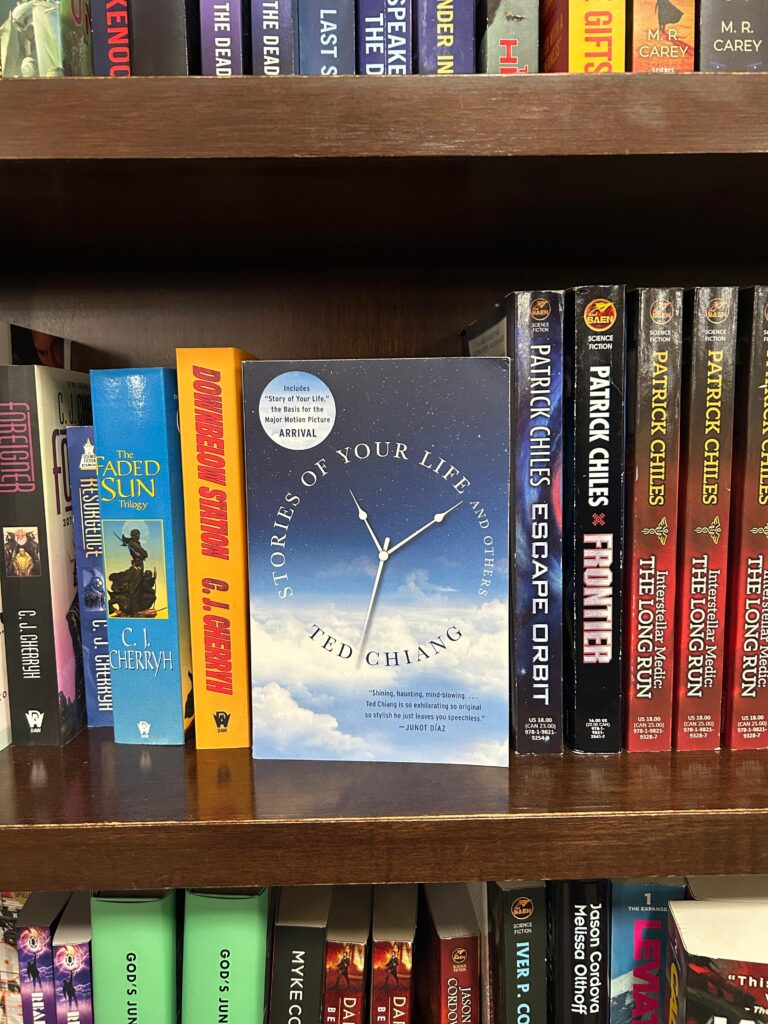 On Reading Ted Chiang’s “Tower of Babylon” - The Commentator